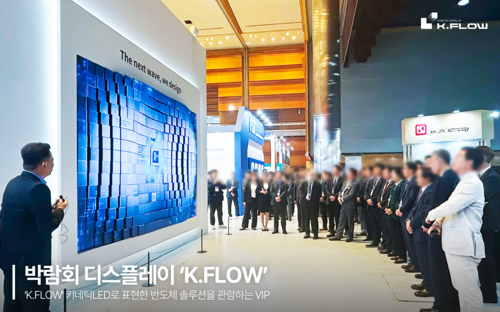 뉴스 – JSOLUTION