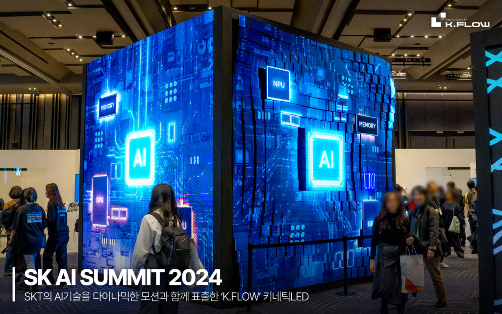 뉴스 – JSOLUTION